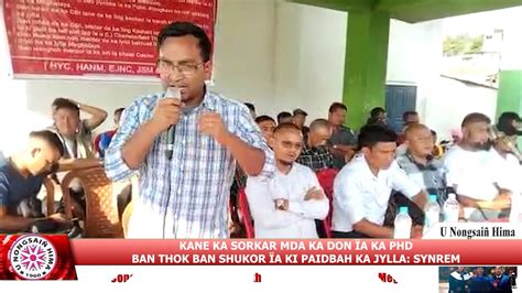 KANE KA SORKAR MDA KA DON ÏA KA PHD BAN THOK BAN SHUKOR ÏA KI PAIDBAH