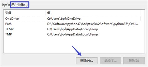 Vscode Java Freek X