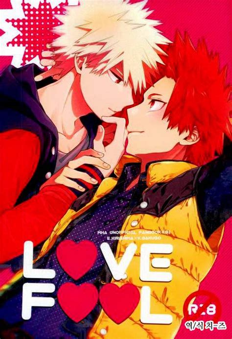 Bite Natsuo Love Fool Boku No Hero Academia Dj Kr Myreadingmanga