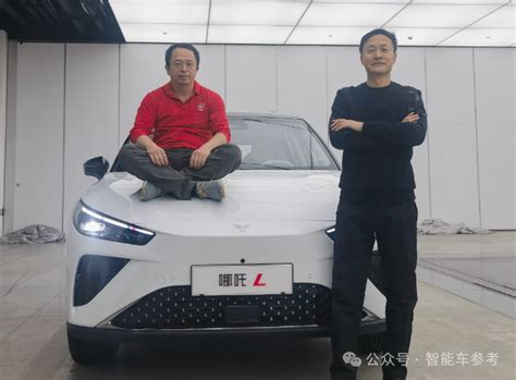 新势力ceo自曝0元年终奖，还暗示精简机构和人员 量子位 Segmentfault 思否