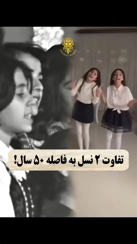 ‎جهان باستان Ancientworld‎ ‎پیش‌بینی مهدی مطهرنیا از سال ۱۴۰۴ در