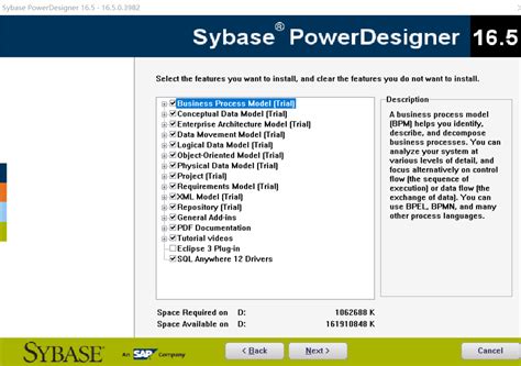 Powerdesigner 165 安装和卸载教程【含有安装文件】 Csdn博客