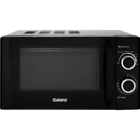 Микроволновая печь Galanz 6914431214513 купить по низким ценам в