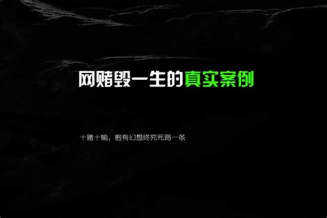 黑网在维护提款失败怎么回事！教你几招拿回 书法网