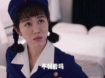 白敬亭与汪新共度小年此情此景你有什么见解透过视线洞察一切 淘生活问答