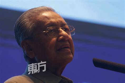 敦马：保留瓦达慕迪部长职务 马来西亚诗华日报新闻网