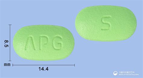 주에이프로젠바이오로직스 스피자임에스정