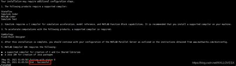 保姆级教程：linux服务器安装matlab 2019blinux安装matlab2019 Csdn博客