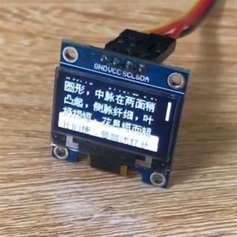 c语言中utf 8字符串如何正确处理与换行 utf 8 换行 csdn博客