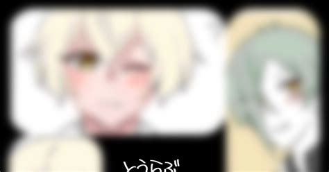 アイビスペイント とうらぶ落書き！ Comiのイラスト Pixiv
