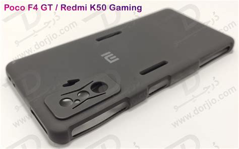 قاب سیلیکونی گوشی شیائومی پوکو اف 4 جی تی Xiaomi Poco F4 Gt فروشگاه