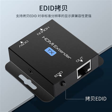 Vpfet Hdmi Rj Poc Edid