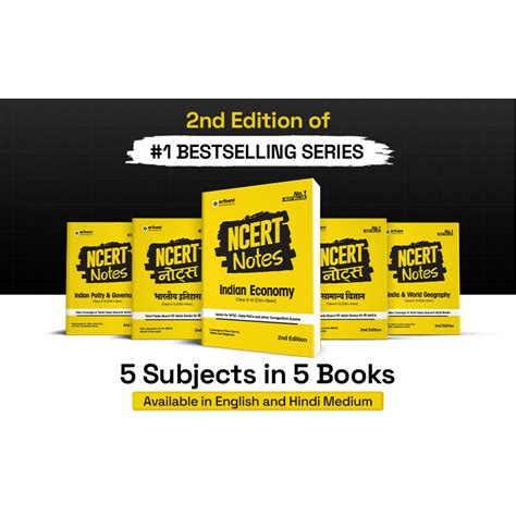 Buy Online Ncert Notes For Upsc State Pscs And Other Competitive