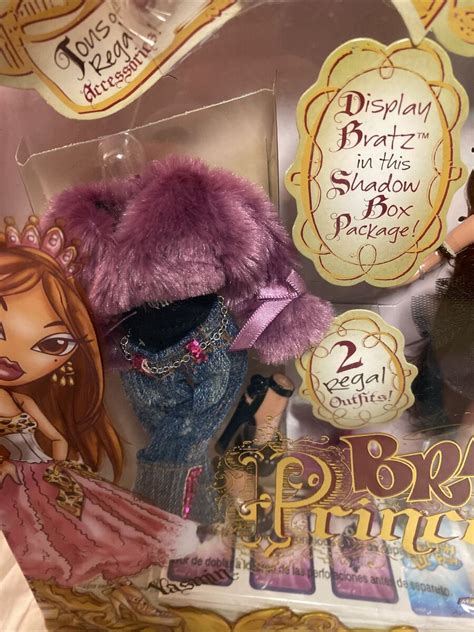 Bratz Dolls Yasmin Princess