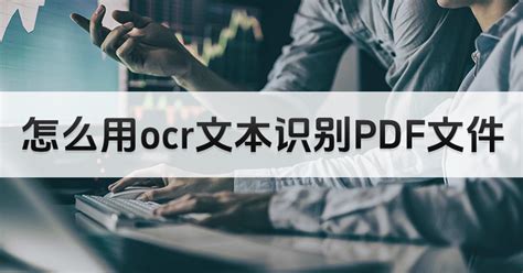 Pdf Pdf