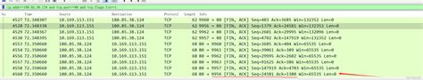 【计算机网络实验 wireshark】tcp建立和释放 wireshark tcp的建立和释放 csdn博客