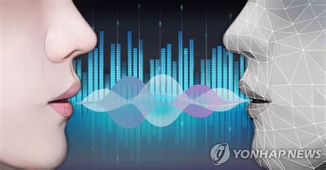 Rising Concerns Over Deepfake Fraud Hong Kong Financial Company Falls Victim To Ai Scam News