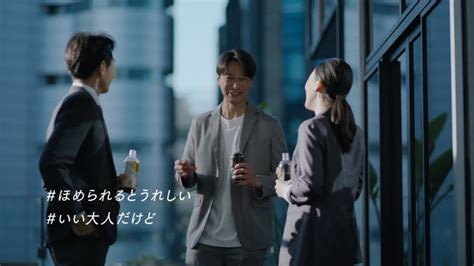 米津玄師さんが「ジョージア」新tvcmに初登場！ 『毎日って、けっこうドラマだ。夏』篇 2023年6月19日（月）より全国で順次放映開始