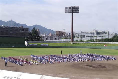 第22回鶴岡一人記念大会開幕 ボーイズリーグ東日本ブロック公式メディア