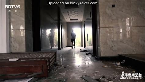 Penisula Bondage Eporner