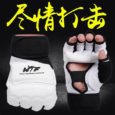 專業格鬥搏擊手套 搏擊 格鬥 打沙袋拳套拳擊手套成人兒童散打男女半指打沙袋訓練器材跆拳道手套 蝦皮購物