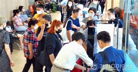 동해항 국제여객터미널 내 환전소·매점 30일부터 운영
