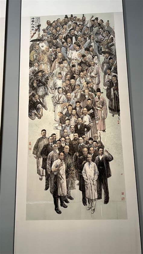 无尽意•痕——冯远绘画艺术展在清华艺博隆重开幕 视觉同盟 Chinese History