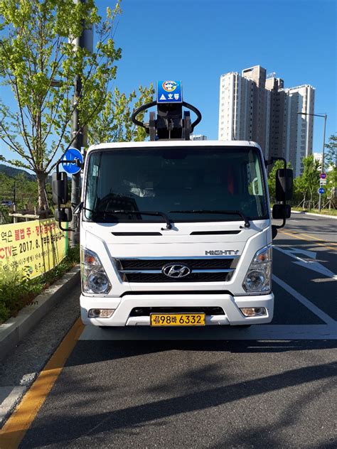 대성스카이 동네업체