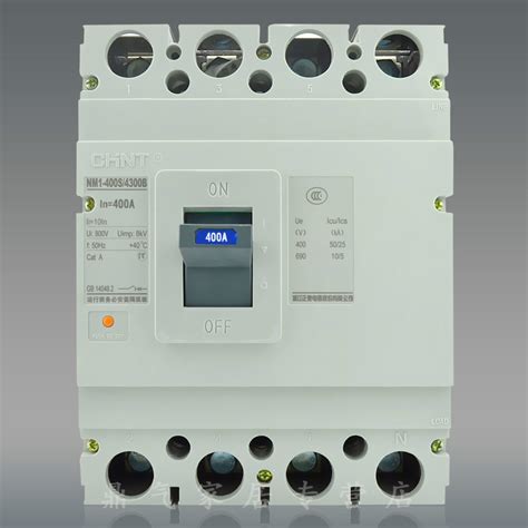 正泰塑壳断路器空气开关空开 Nm1 400s4300 315a350a400a虎窝淘