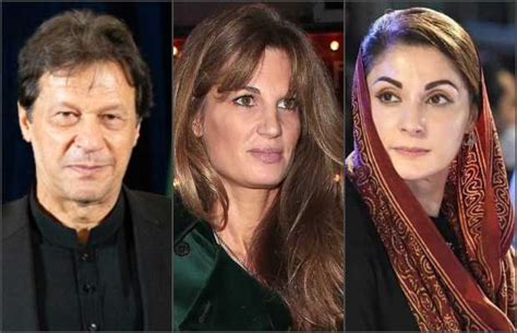 Maryam Nawaz Has A Reply For Jemima Goldsmith Oyeyeah
