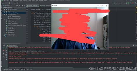 （计算机毕设选题推荐）基于深度学习的人脸检测与识别系统设计与实现 基于深度学习的多人脸检测算法的设计与实现 csdn博客