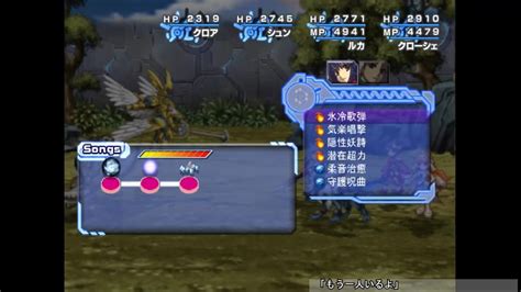 アルトネリコ2 ニコ生実況 Part 131 ニコニコ動画