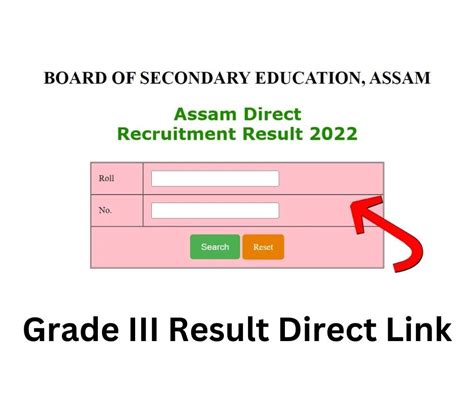 Assam Direct Recruitment Grade Iii Resultmerit List 2022