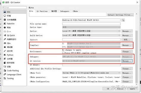 Win10安装qt、qtcreator、环境配置 知乎