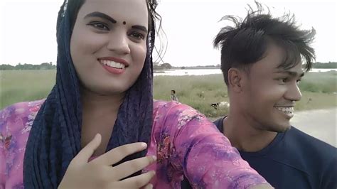 বিবাহিত বেডা কি বলে Youtube