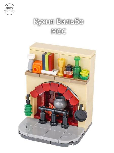 Средневековая сцена архитектура Moc совместима с Lego купить на Ozon по низкой цене 2192063829