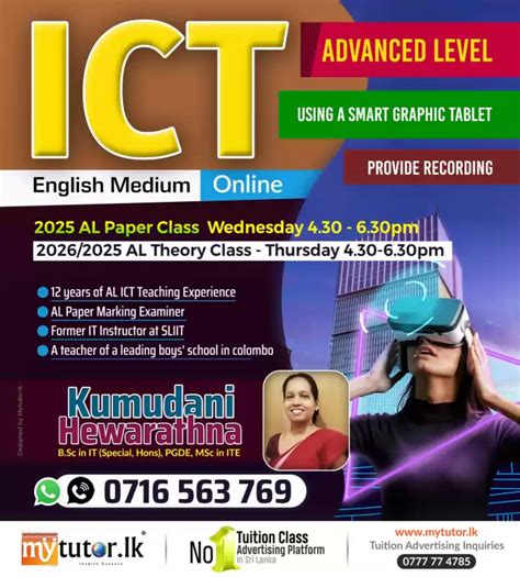 Al Ict English Medium Theory And Paper Class Al Science Local