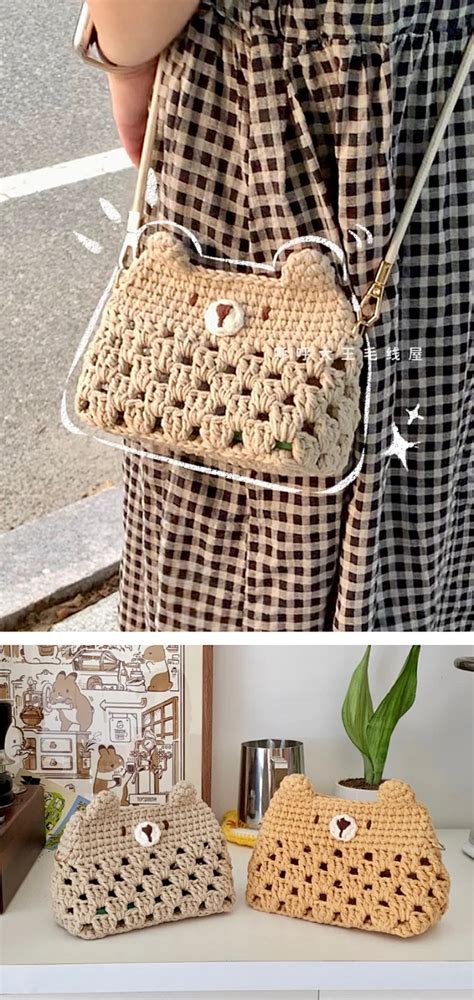 呼呼大王毛线屋原创小熊祖母格包包可爱钩针编织diy材料创意礼物 淘宝网 花瓣网