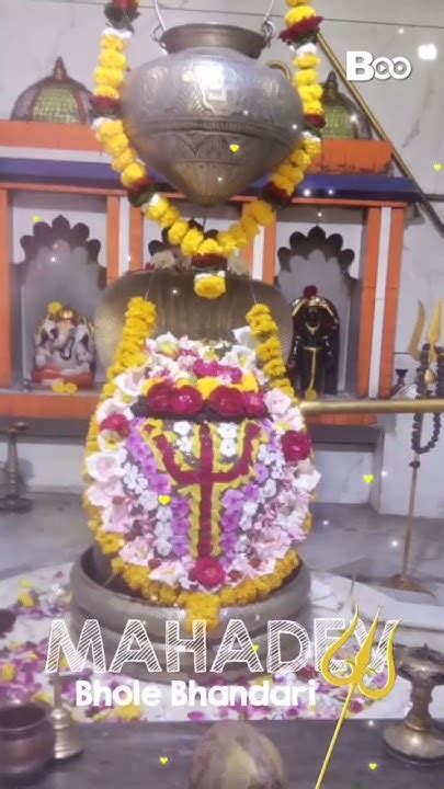 Bhutnath Mahadev Mandir 🙏 ️ Youtube