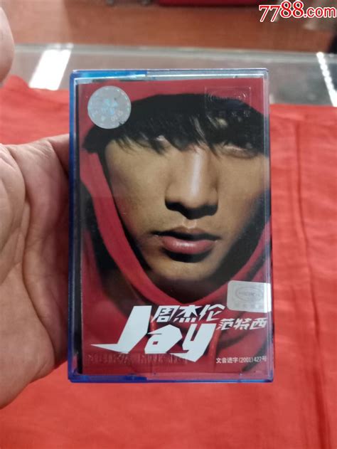 周杰伦范特西 磁带卡带 7788商城七七八八商品交易平台