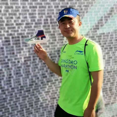 悬赏！潍坊石磊（男，39岁）昌乐县本院公告