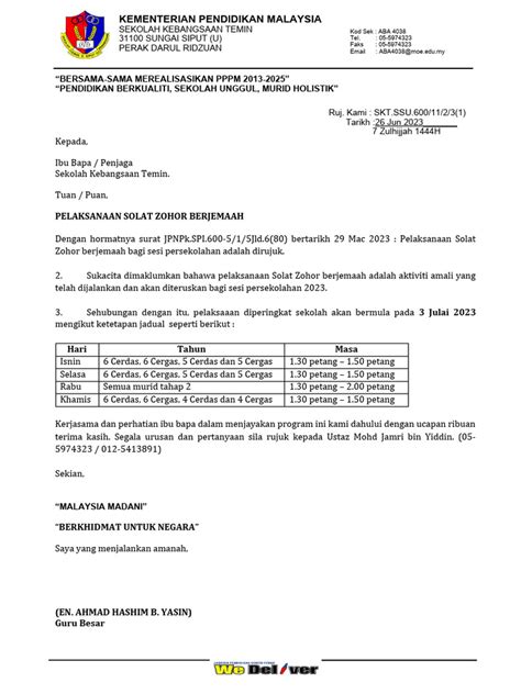 Surat Solat Zohor Berjemaah Pdf