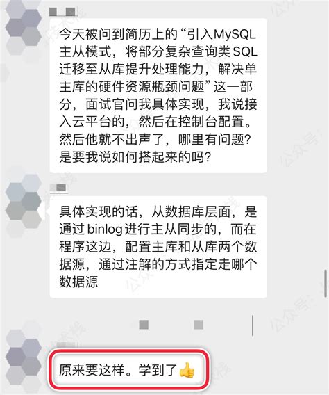 专升本从已读不回到冲进数字马力 数字马力是外包公司吗 CSDN博客