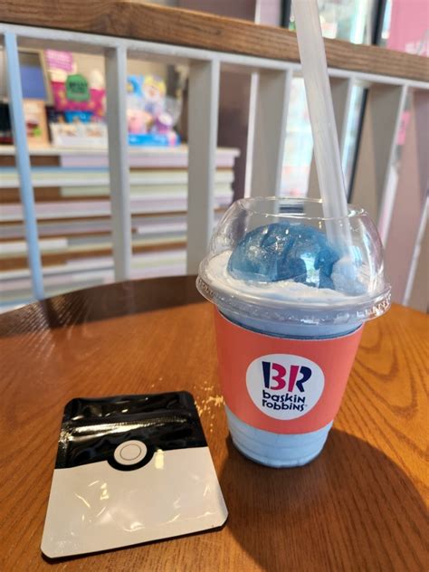 베스킨라빈스31 포켓몬제품 잠만보블라스트 네이버 블로그