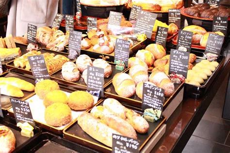 永田商店 みんなのひまつぶし