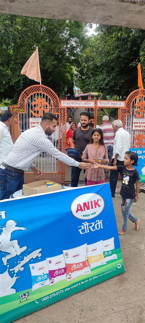 Rishiraj Singh Sendhav On Linkedin Yogurt Distribution Activity At
