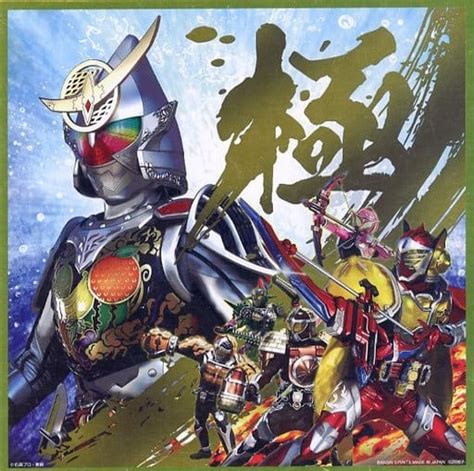 駿河屋 仮面ライダー鎧武 メタリック色紙 色コレ 「一番くじ 仮面ライダーギーツ With レジェンド仮面ライダー Next