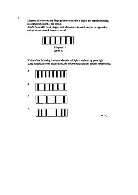 Quiz Interference Of Wavespdf