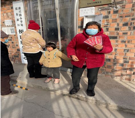 郑州晚报 郑州客户端官方网站