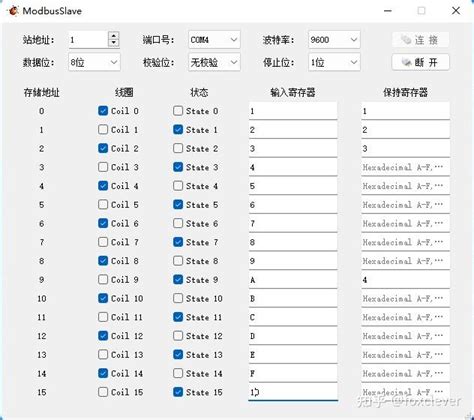 软件设计开发笔记 基于QT的Modbus RTU从站 知乎